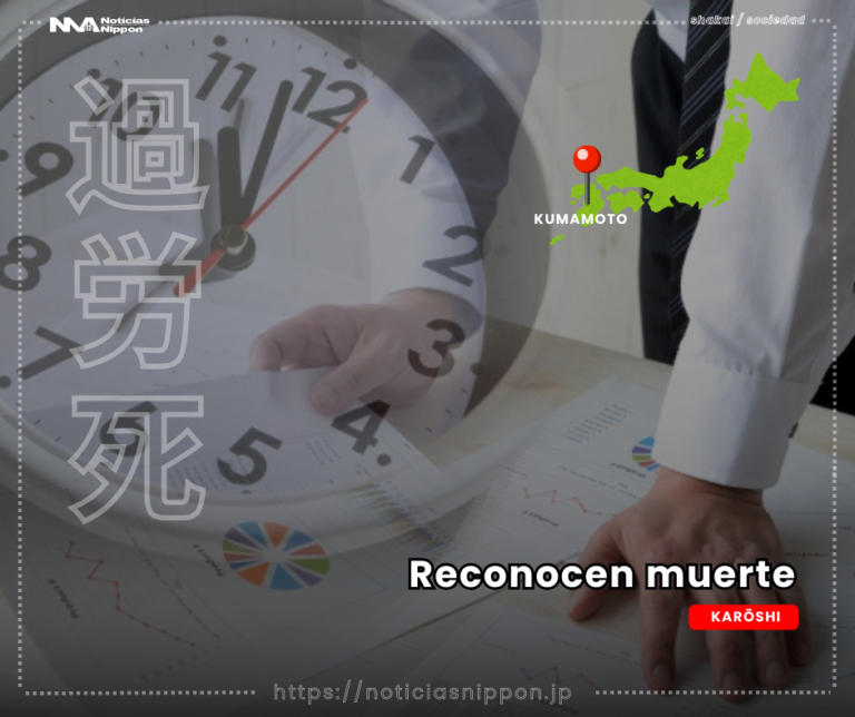 [KARŌSHI] muerte por exceso de trabajo en Kumamoto – Noticias Nippon