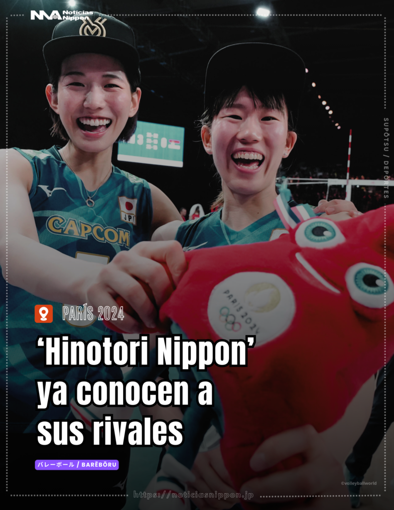 [hinotori nippon] rivales en París 2024 – Noticias Nippon