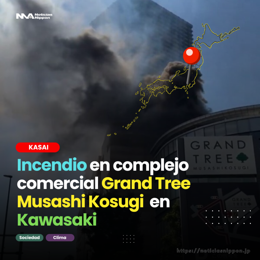 [kasai] Grand Tree Musashi Kosugi – Noticias Nippon