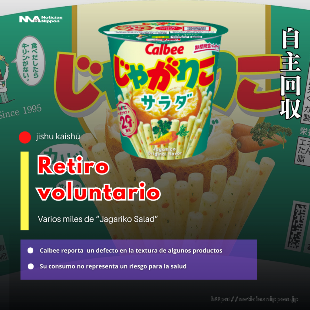 [jishu kaishūi] Jagariko Salad de Calbee – Noticias Nippon