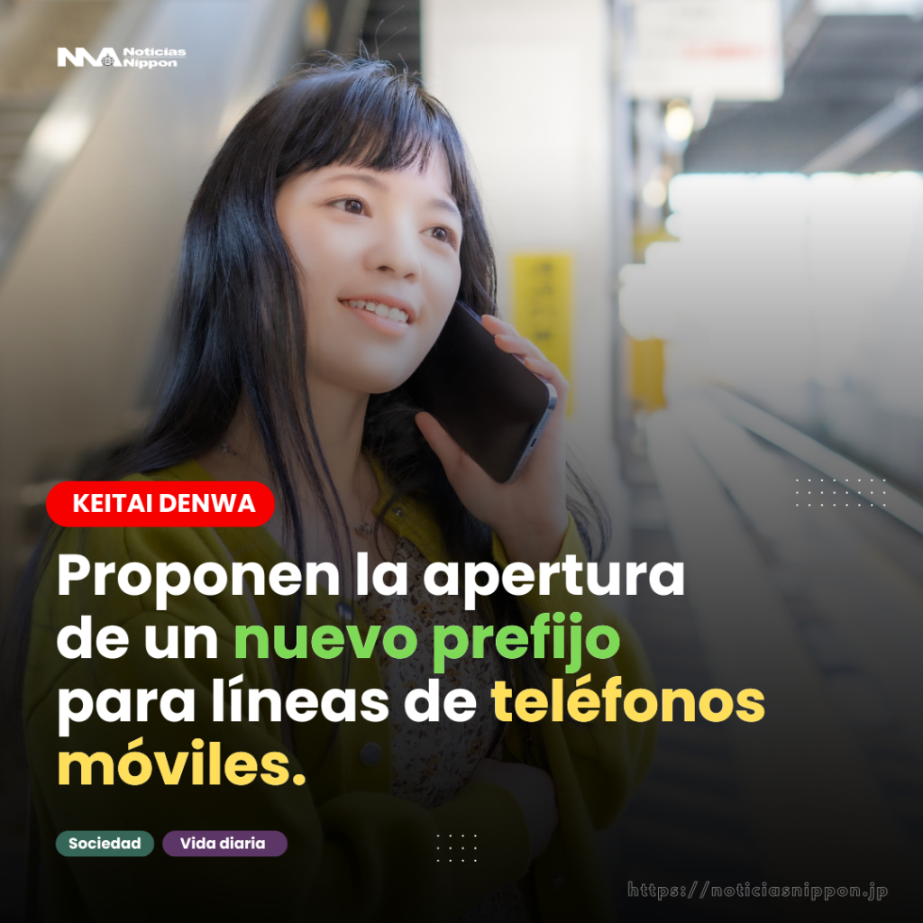 [keitai denwa] proponen nuevo prefijo para móviles – Noticias Nippon