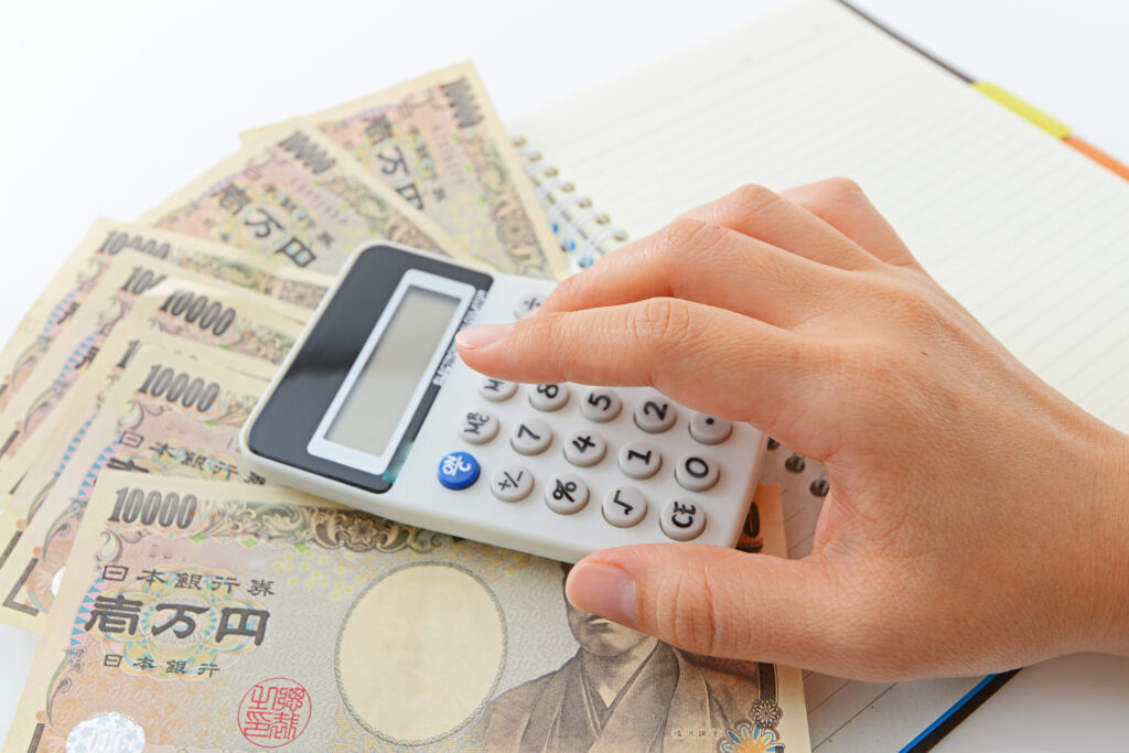 [chinage zeisei] el mayor nivel de aplicación – Noticias Nippon