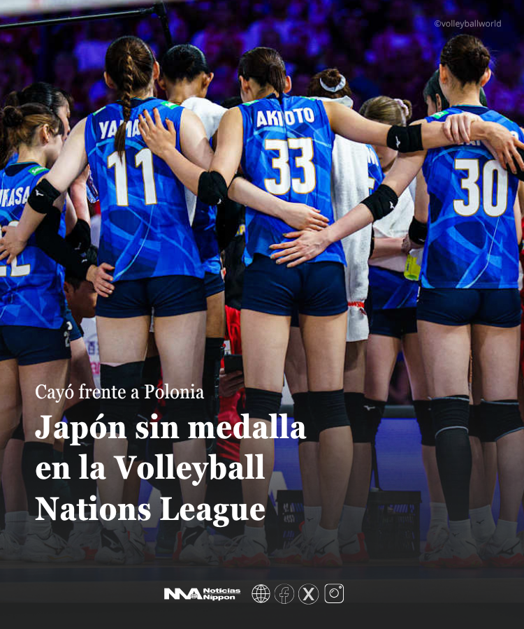 [barēbōru] Hinotori Nippon sin medalla – Noticias Nippon