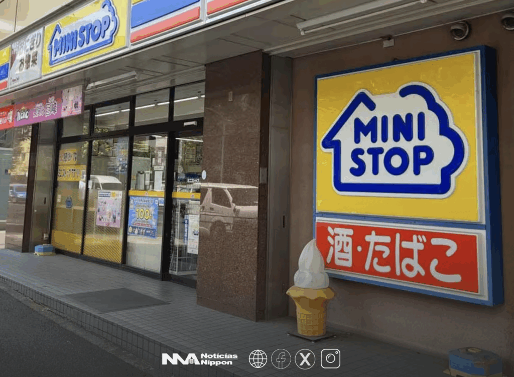 [shokuhin sagi] MiniStop en números rojos – Noticias Nippon