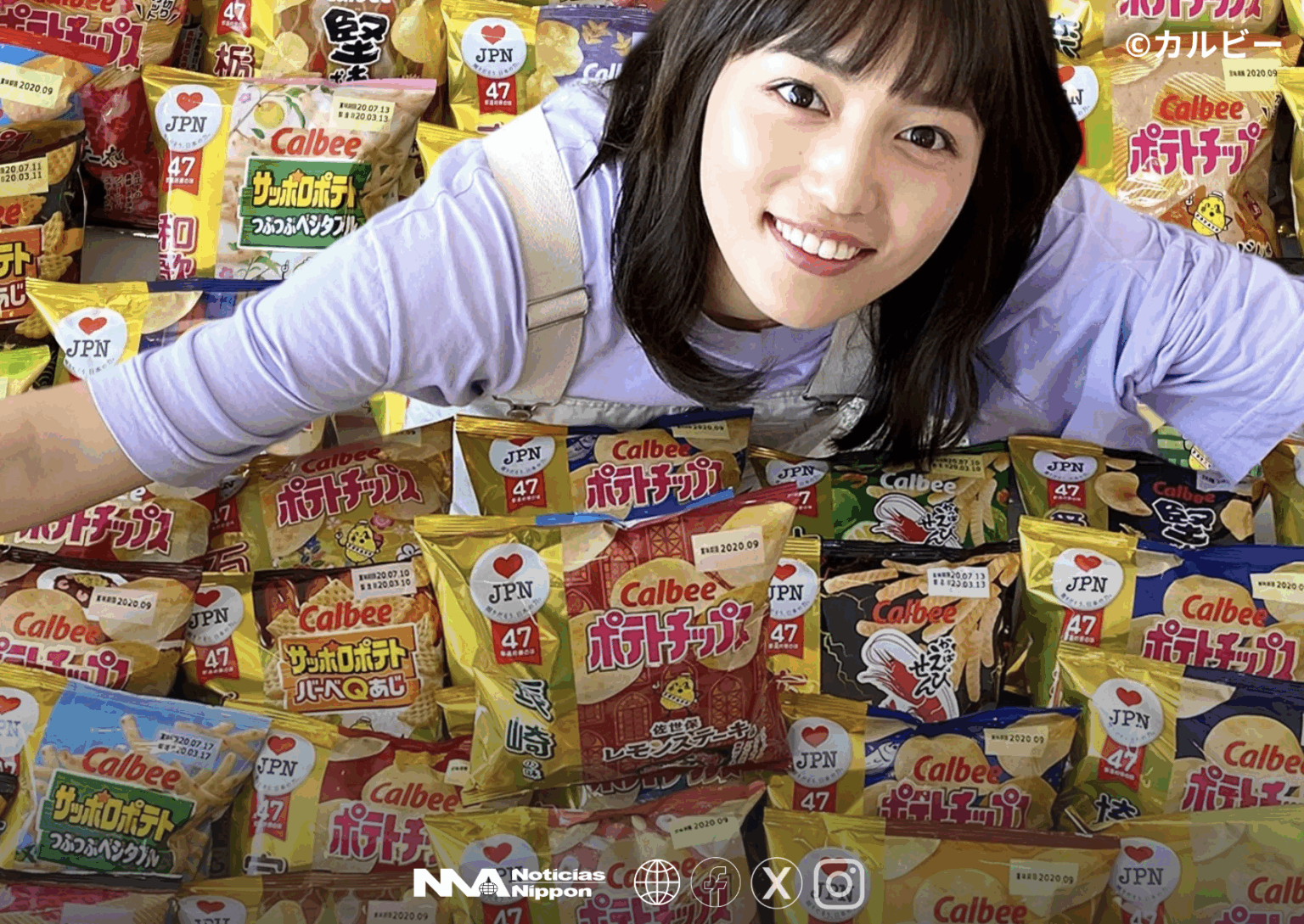 [kakaku chōsei] Calbee anuncia nuevo ajuste – Noticias Nippon