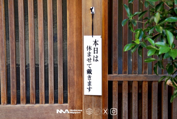 [kokunai kankō] El efecto colateral del yen débil – Noticias Nippon