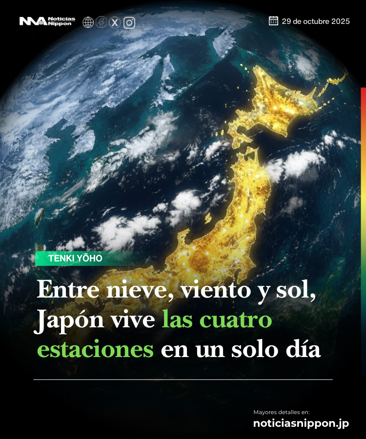 [tenki yohō] otoño y frío invernal – Noticias Nippon